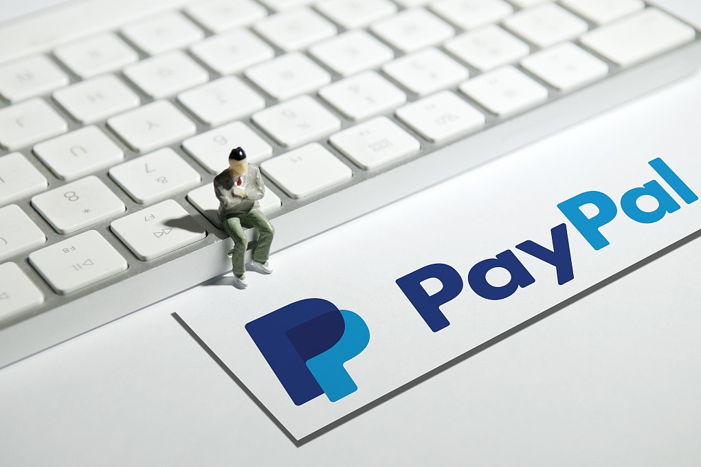 PayPal all in on cross-border digital services | investinchina ...