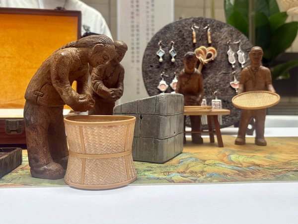 Tea products from Nanping on show at Beijing fair of page 2 | govt ...