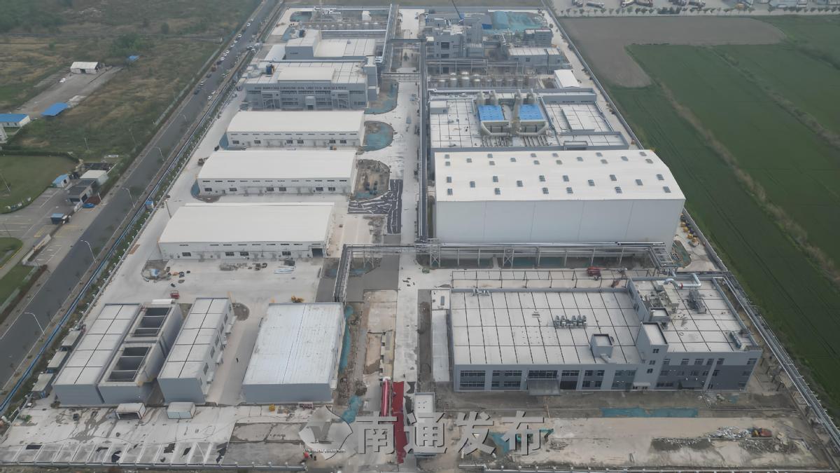 DIC Colorants Co's new smart factory set to operate in NETDA | govt ...