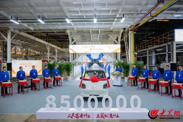 SAIC-GM-Wuling's Qingdao branch marks 8.5m vehicle milestone ...