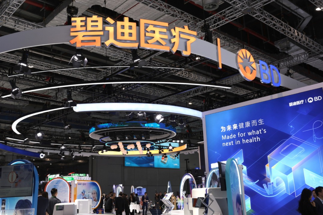 BD upgrades laboratory in Suzhou | investinchina.chinadaily.com.cn