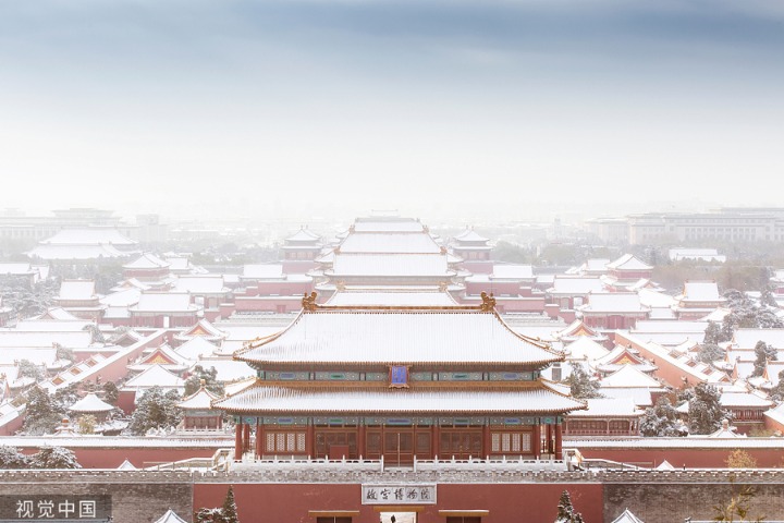 24 Solar Terms: 8 things you may not know about Start of Winter | govt ...