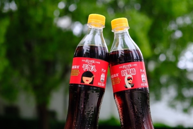 Coca-Cola says it remains optimistic about Chinese market ...