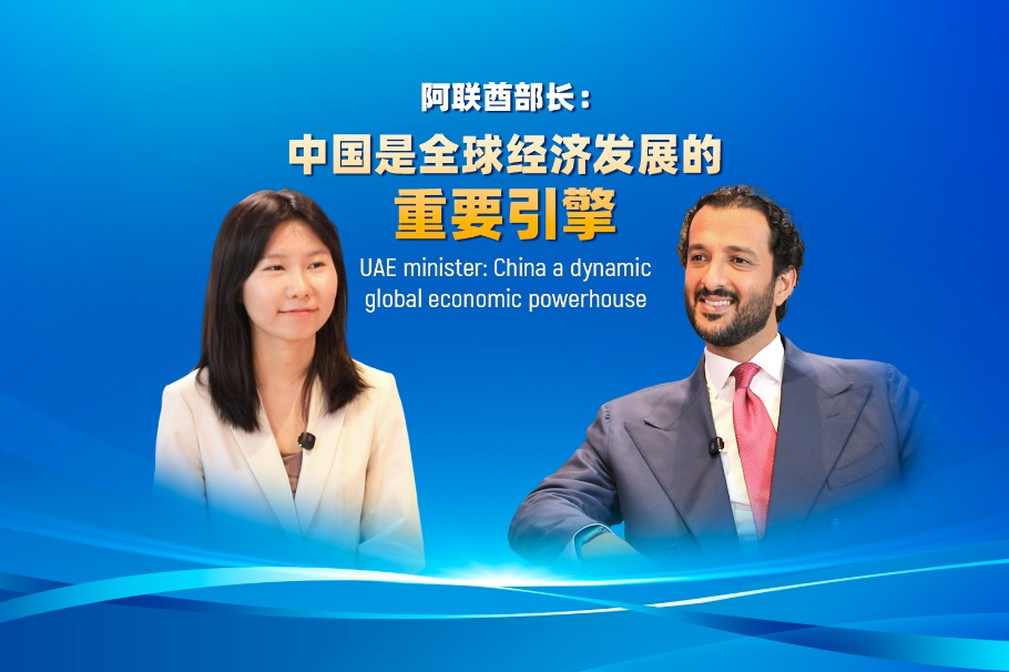 UAE minister: China a dynamic global economic powerhouse ...