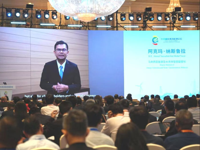 7th East Asia Summit Clean Energy Forum highlights China-ASEAN Cooperation | govt.chinadaily.com.cn