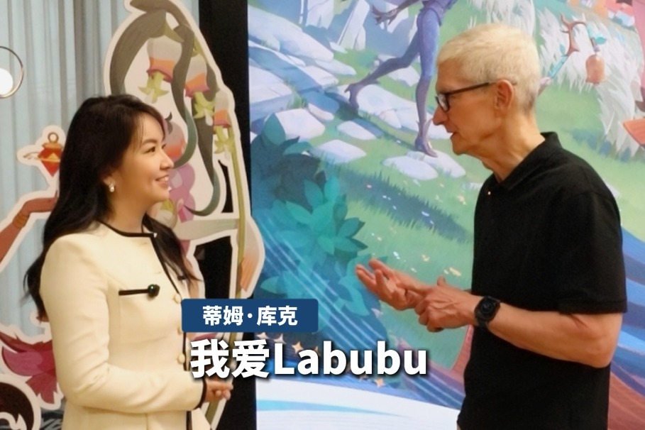 Tim Cook: I love China's Labubu | shoppinginchina.chinaservicesinfo.com