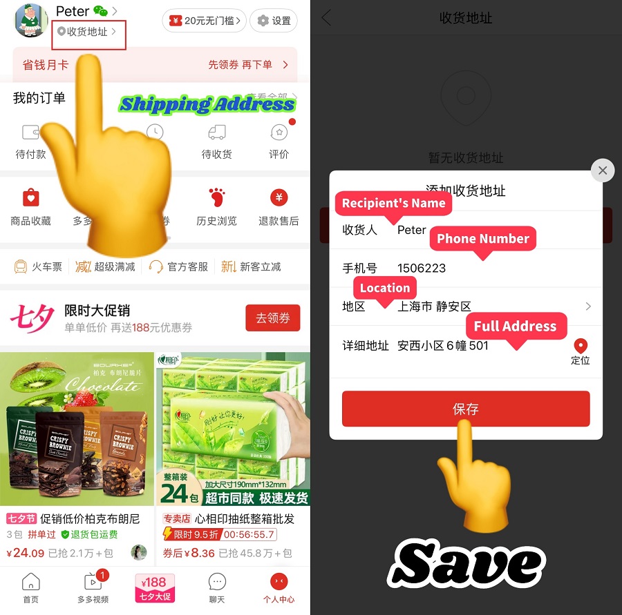 Pinduoduo made easy: How to shop and save | shoppinginchina ...