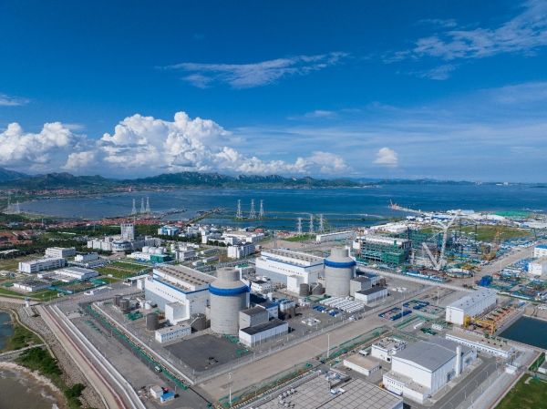 Haiyang emerges as green energy powerhouse in northern China | govt ...