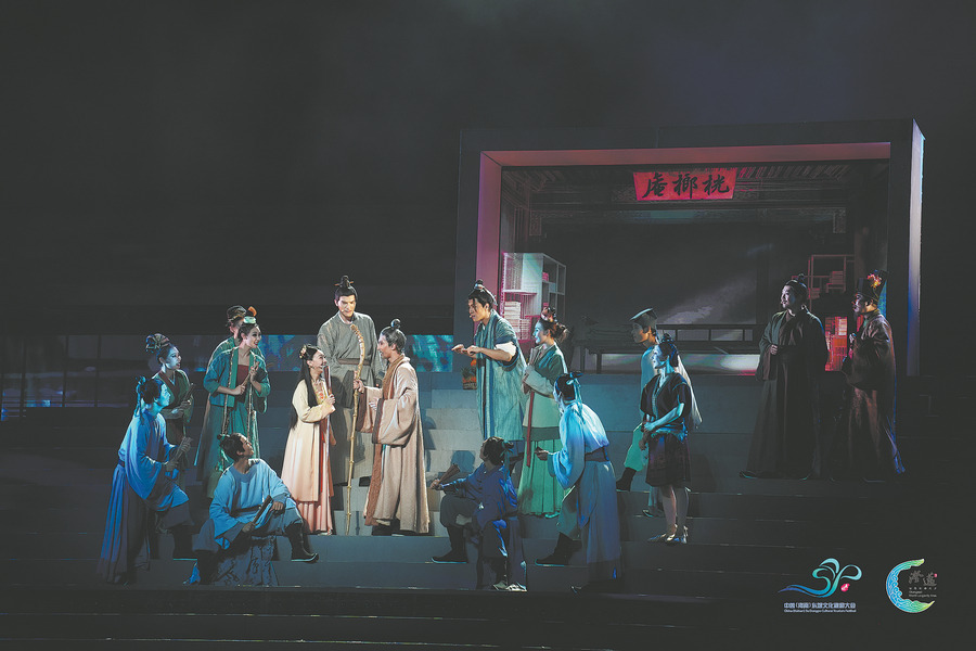 A journey comes full circle of page 2 | govt.chinadaily.com.cn