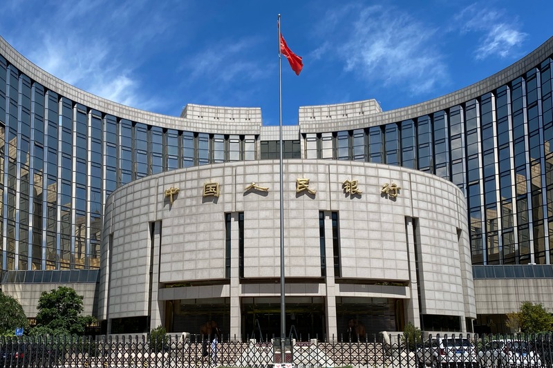 China's loan prime rates remain unchanged | govt.chinadaily.com.cn